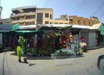 Store for Gardeners (Department of Cochabamba, Provincia de Cercado, Cochabamba, Calle Honduras, 454), bahçecilik mağazaları  Bolivya'dan