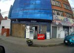 Appliance Repair (Department of La Paz, Provincia Murillo, El Alto, Avenida Juan Pablo II), beyaz eşya servisleri  El Alto'dan