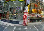 Pet Stores (Department of La Paz, Provincia Murillo, La Paz, Calle Yanacocha, 381), petshop  Bolivya'dan