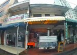 Productos cárnicos (Santa Cruz de la Sierra, Distrito Municipal 11, Subdistrito CIV, Calle Vallegrande, 153), kasap, şarküteri  Bolivya'dan