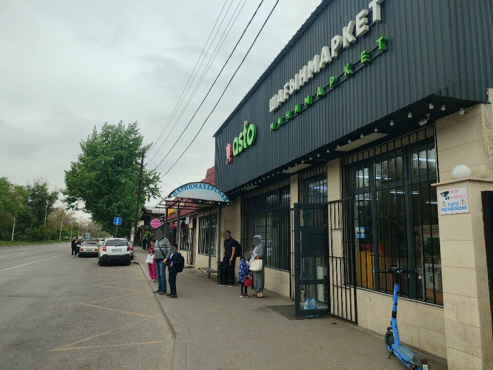 Market Asto, Almatı, foto