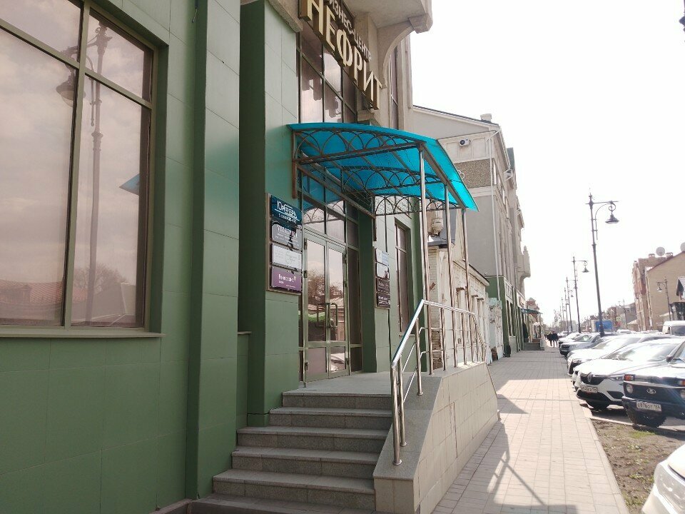 Kuaförler DeLuxe, Orenburg, foto
