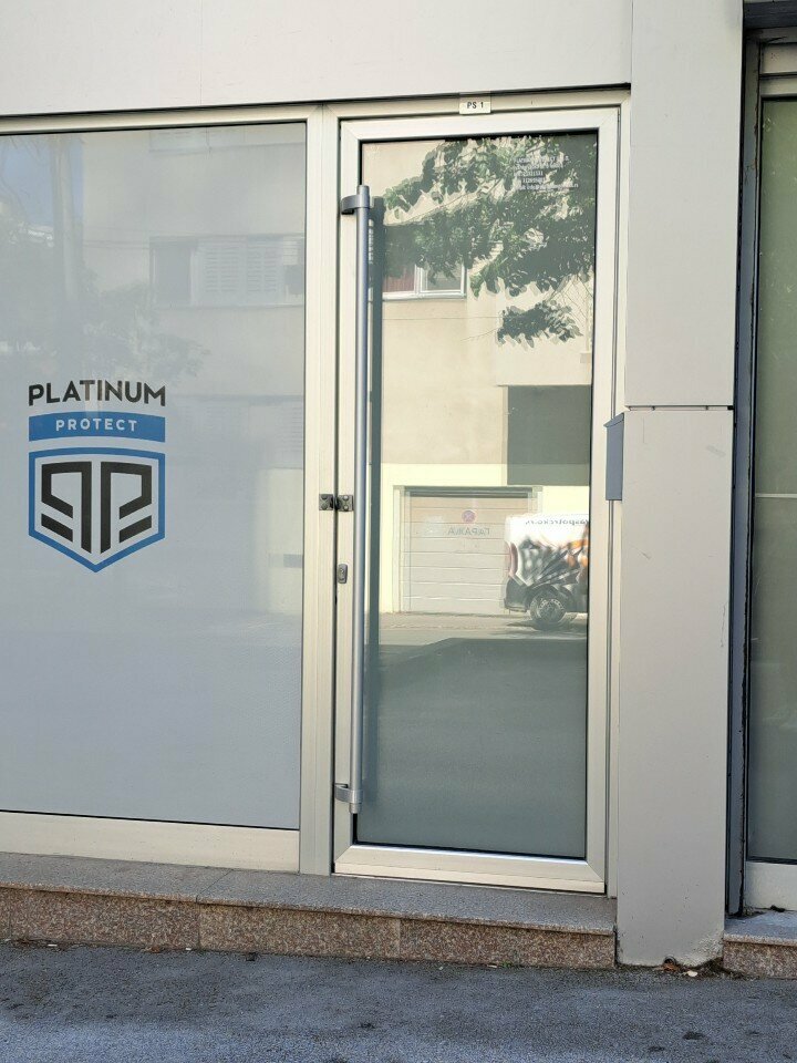 Güvenlik firmaları Platinum Protect, Belgrad, foto