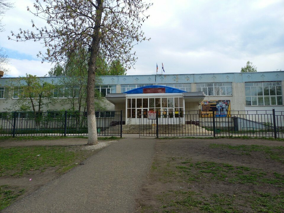 Müzeler ve sanat galerileri Историко-краеведческий музей Память, Saransk, foto
