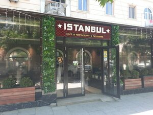 Istanbul (Táýke Han dańǵyly No:72), restoran  Çimkent'ten (Şımkent'ten)