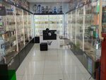 Арома Vape (Suschyovsky Val Street No:5с6), elektronik sigara satış noktaları  Moskova'dan