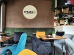 Embargo Lounge & Restaurant (Tekelijina ulica No:7), bar  Novi Sad'dan