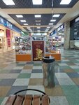 Золотой лев (Novo-Moskovskaya ulitsa No:2/8), çay mağazaları  Smolensk'ten