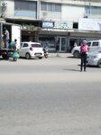 Avenil (Luanda, Avenida Ngola Kiluanje), büyük mağazalar  Loanda'dan
