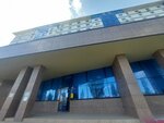Rehabilitation Center No. 1 (Álıhan Bókeıhan kóshesi No:2), tıbbi rehabilitasyon merkezleri  Astana'dan