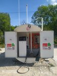 Регион-Инвест (Шелковичная улица No:36), benzin istasyonu  Sevastopol'dan