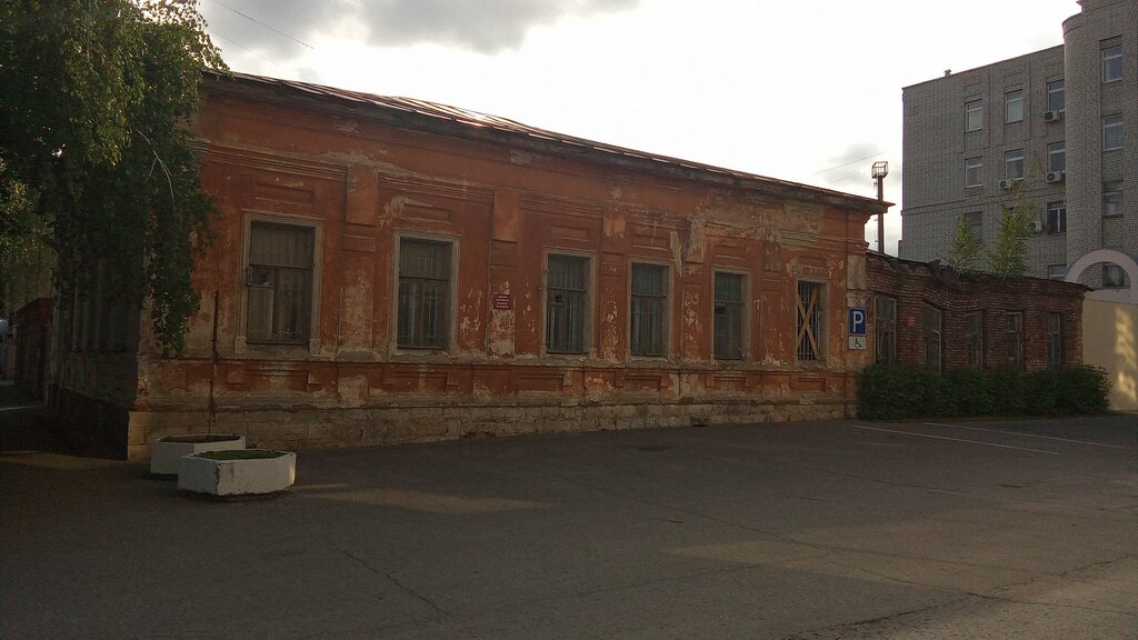 Turistik yerler Дом А.И. Ерамасова, Syzran, foto