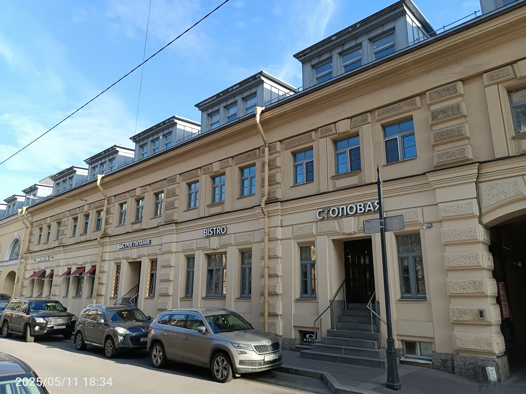 Turistik yerler Винные склады торгового дома Братья Елисеевы, Saint‑Petersburg, foto