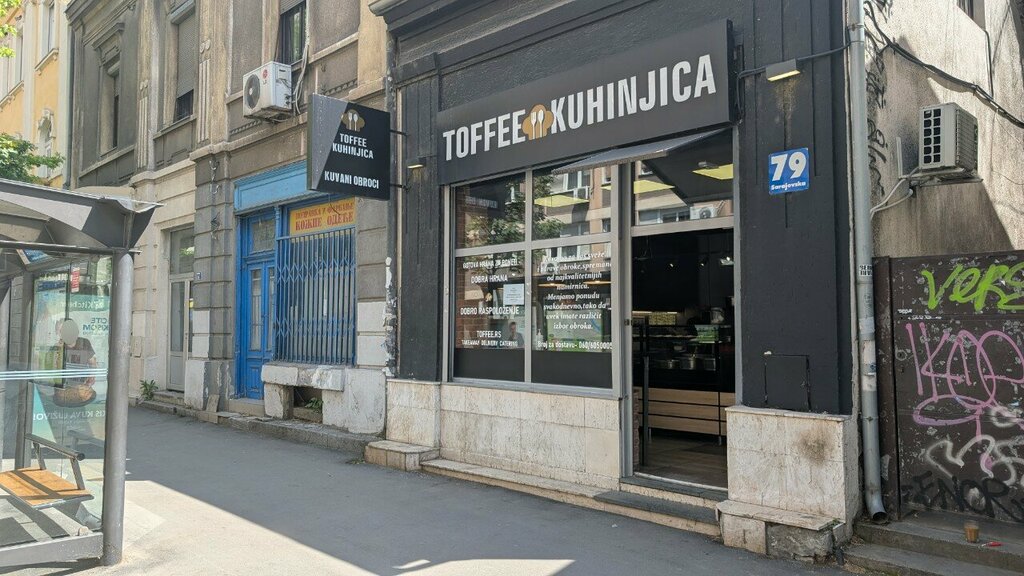 Restoran Toffee Kuhinjica, Belgrad, foto