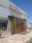 Sunflower (Luanda Province, Municipality of Talatona, Cambamba II), çiçekçiler  Loanda'dan
