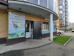 Водопад (8 Marta Street No:3к2), banyo ve klozet mağazaları  Yaroslavl'dan