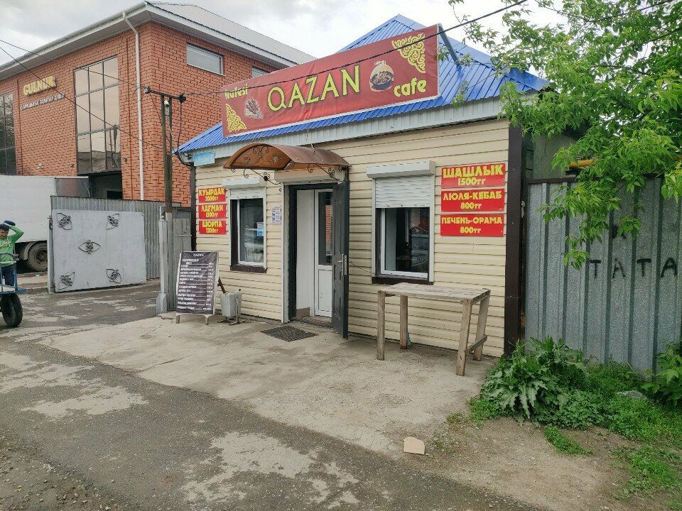 Motosiklet satışı Ltm Motors, Aktöbe, foto