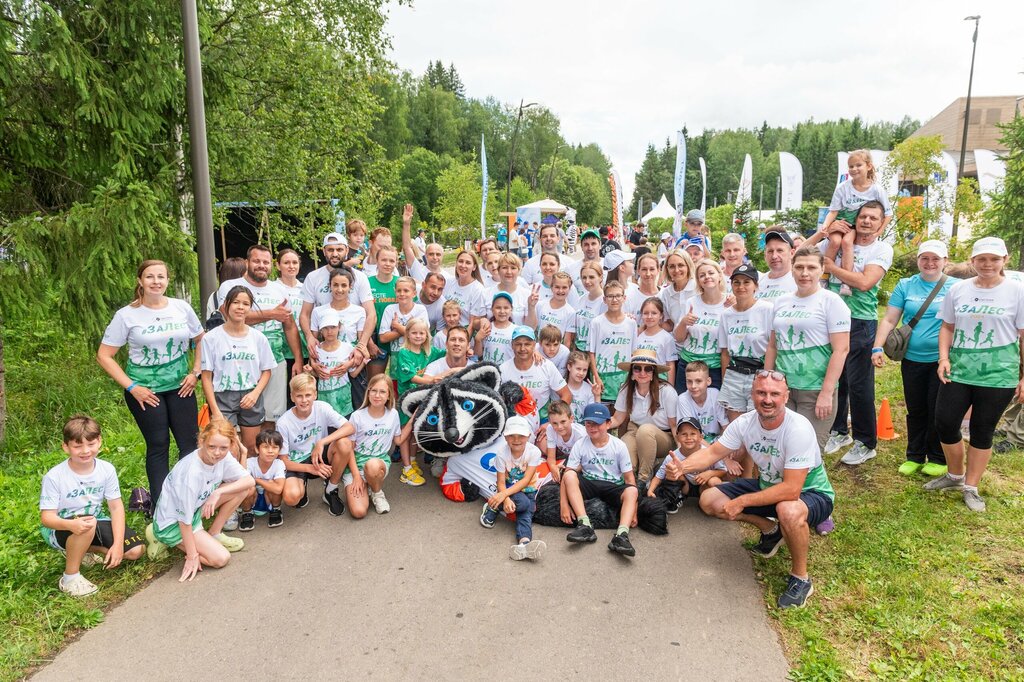 Yardım kuruluşları Система, Moskova, foto