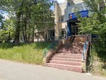 Moldova Agroindbank (strada Nicolae Testemiţanu No:22), ödeme terminali  Kişinev'den