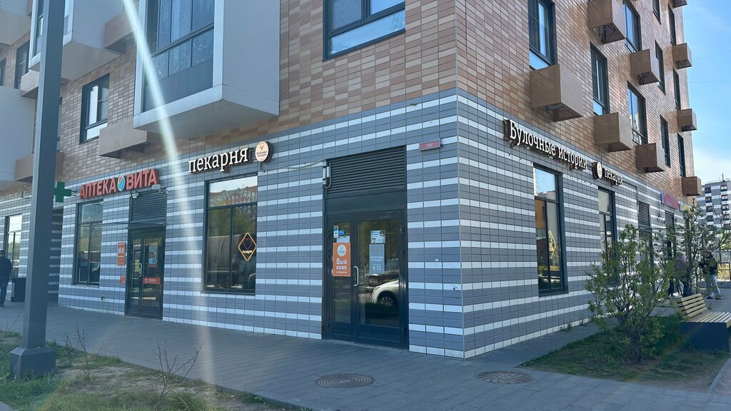 Fotokopi dükkanları Printer Doma, Saint‑Petersburg, foto