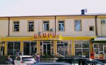 Навруз (Kemal Hucendi Sok. No:153), alkollü içecekler  Hücent'ten
