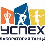 Успех (Uspenskiy Avenue No:113Д/1), dans okulları  Verhniaya Pyşma'dan