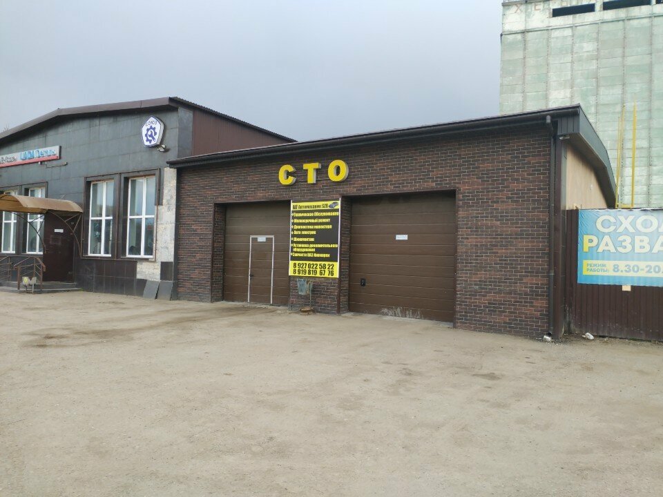 Araç muayene istasyonları Автомеханик Szr, Syzran, foto