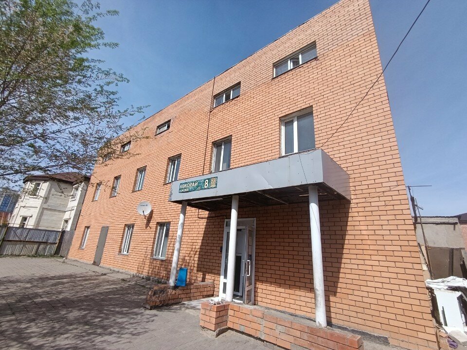 Pansiyonlar, hosteller Bereke, Astana, foto
