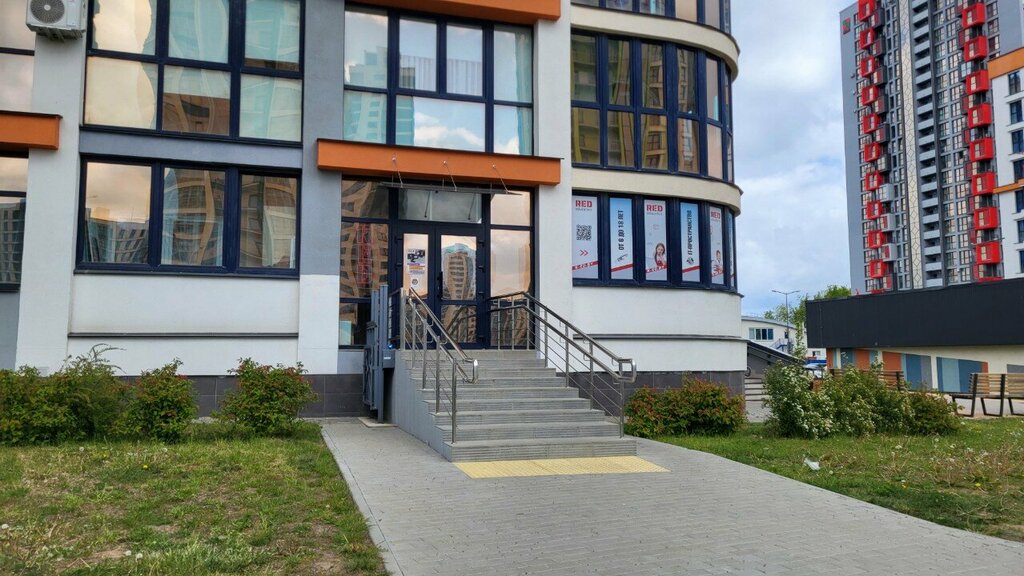 Kurs Red education, Minsk, foto