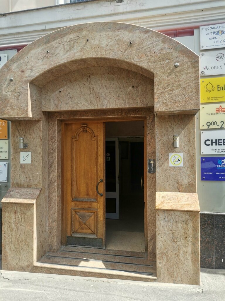 Terziler Podium, Kişinev, foto