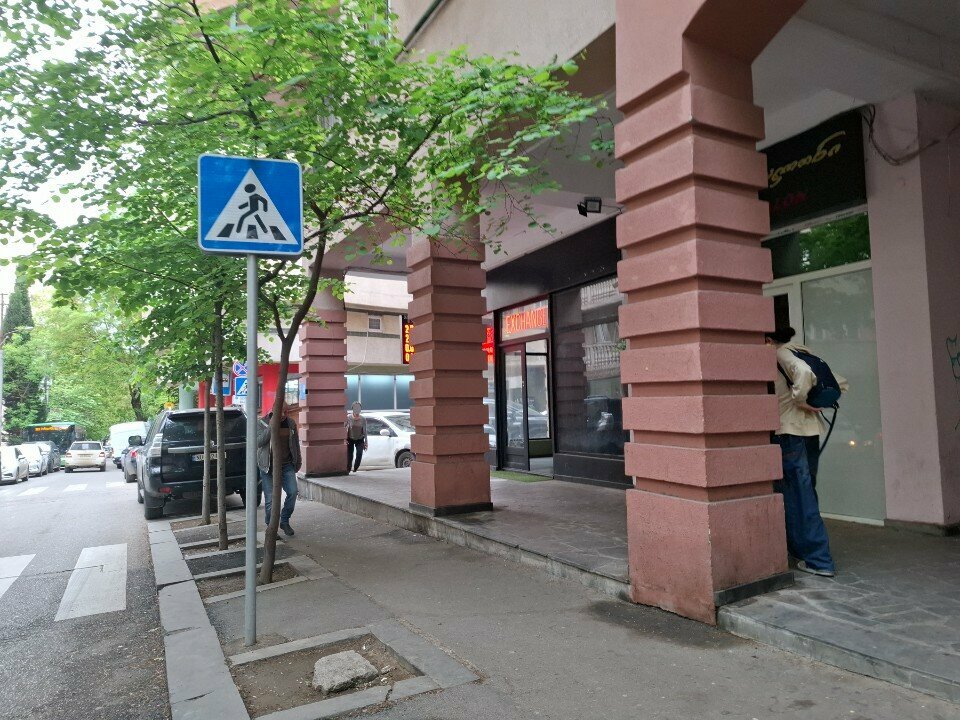 Döviz büroları Exchange, Tiflis, foto