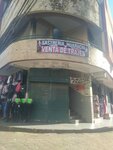 Huarachi Atelier (Santa Cruz de la Sierra, Distrito Municipal 11, Subdistrito 10, Chané, 59), terziler  Bolivya'dan
