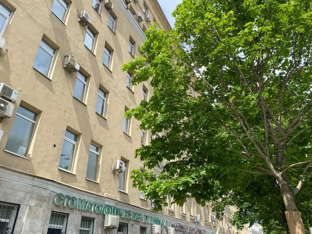 Eksper büroları Nova Expert, Moskova, foto