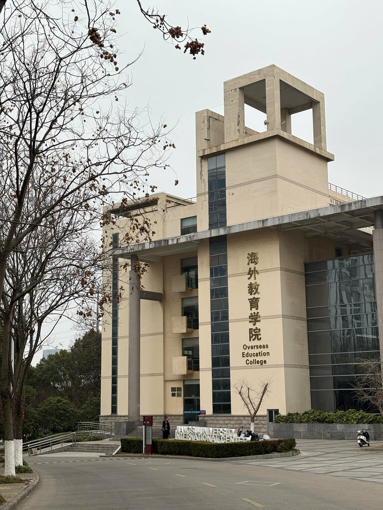 Yurtdışı eğitim China Campus Network, Kazan, foto