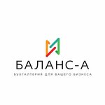 Баланс-А (Proletarskiy prospekt No:10), muhasebeciler  Şçolkovo'dan