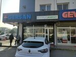 Smyrna Enerji Elektrik (Pakistan Blv., No:32C, Konak, İzmir), elektrik ürünleri  İzmir'den