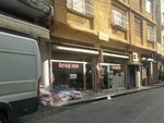 Öztaş Bebe (Adana, Seyhan, Kuruköprü Mah., Kuruköprü Cad., 53), çocuk giyim mağazaları  Adana'dan