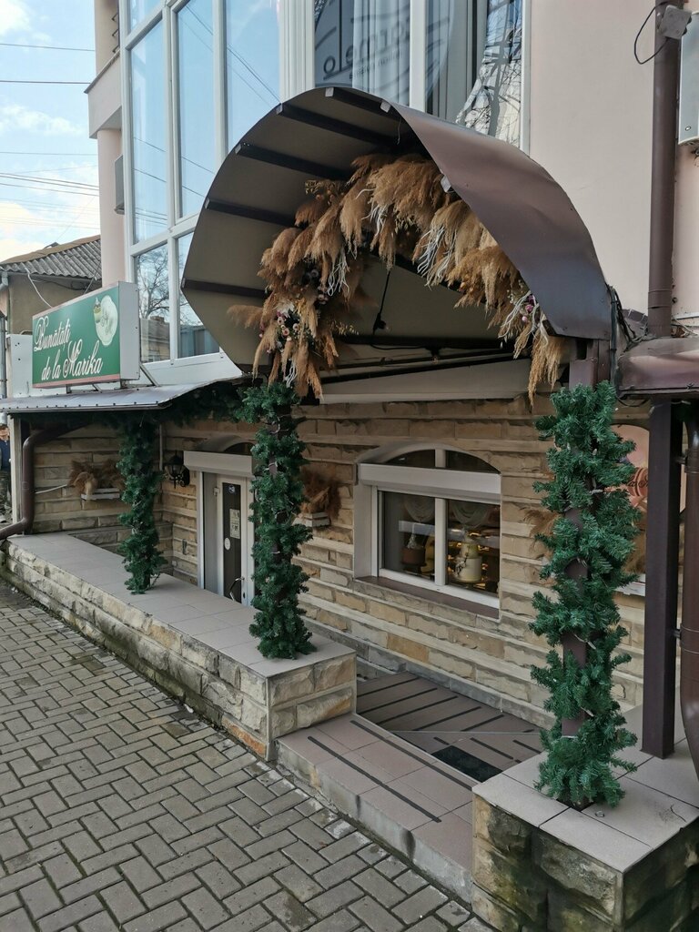 Şarj cihazı kiralama Power Jan, Kişinev, foto
