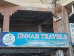 Jinnah travels (No:1, Shah Faisal, Moria Khan Goth), seyahat acenteleri  Karaçi'den