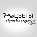 ProЦветы (Sovetskaya ulitsa No:74), çiçekçiler  Yelets'ten