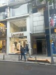 Uçak Fil Dış Ticaret (İstanbul, Şişli, Meşrutiyet Mah., Kodaman Sok., 82B), medikal cihaz firmaları  İstanbul'dan