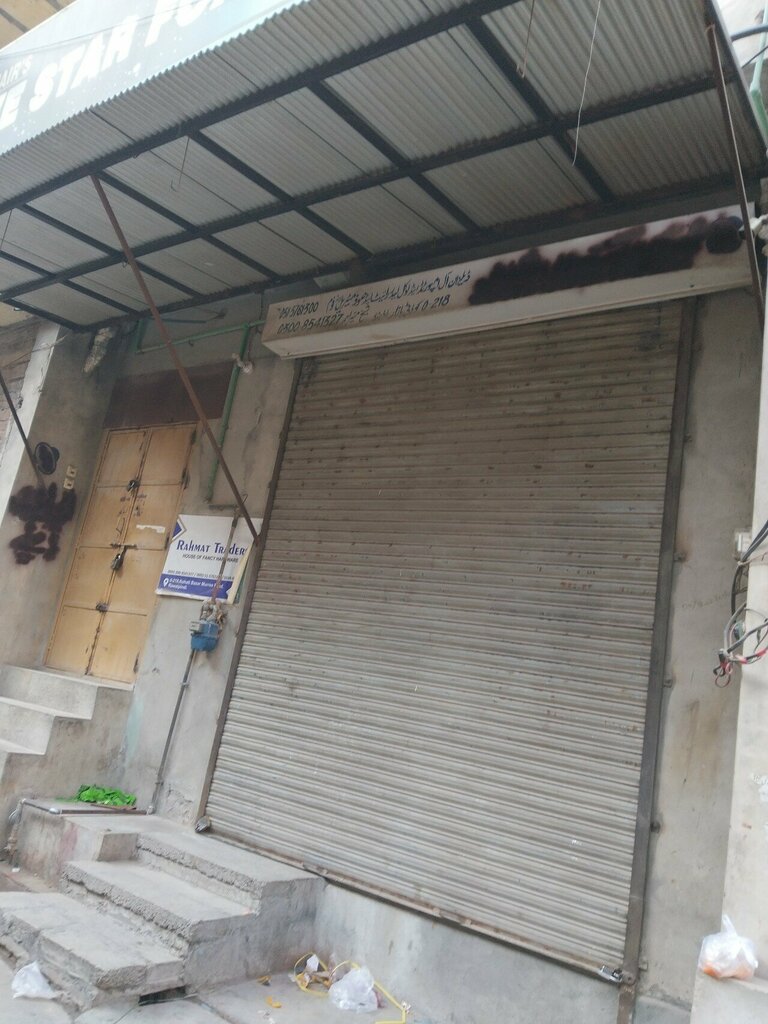Yatak üreticileri Al Khair Five Star Foams, Rawalpindi, foto