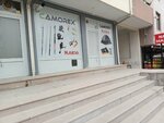 Üçler Isı Sistemleri (Ankara, Gölbaşı, Oğuz Kağan Usta Cad., 14D), klima satışı  Ankara'dan