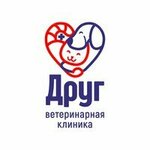 Drug (Arkhangelskaya Street No:17), veteriner klinikleri  Cherepovets'ten