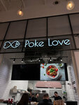 Poke Love (Khodynsky Boulevard No:4), restoran  Moskova'dan