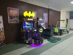 Игровой автомат (Seleznyova Street No:33), oyun makinesi  Mytişçi'den