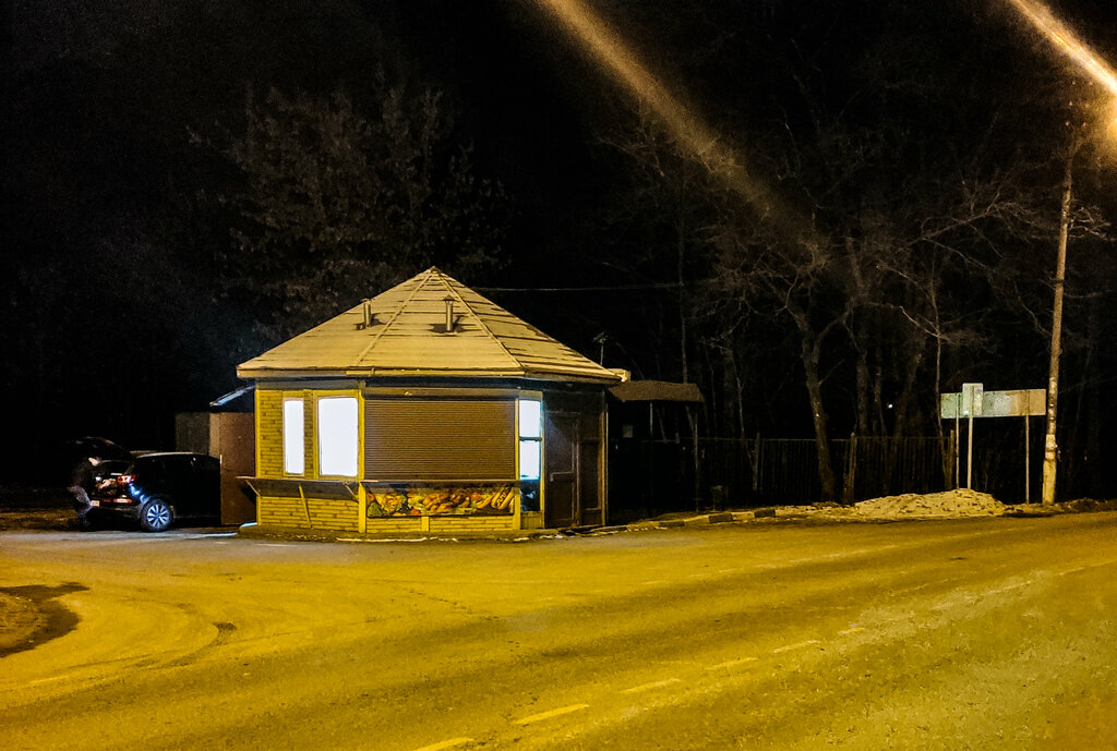 Fast food Шаурма, Moskova ve Moskovskaya oblastı, foto