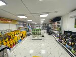 Pet shop (Ohanov Street No:9), evcil hayvanlar için ürünler  Erivan'dan