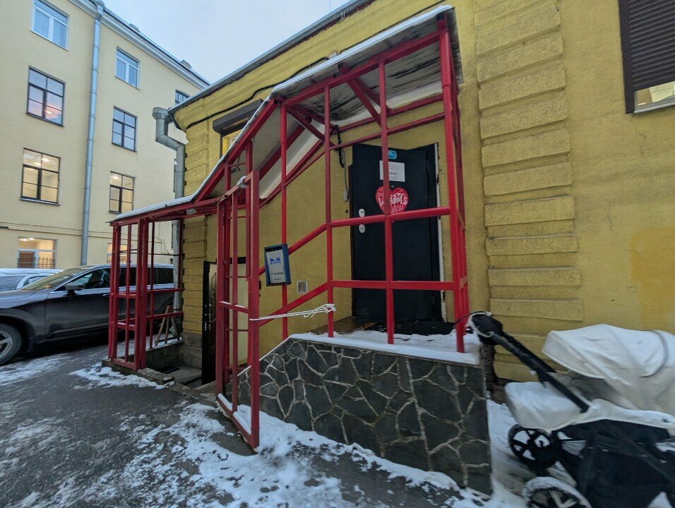 Kozmetik ve parfümeri mağazaları Trendy box, Saint‑Petersburg, foto