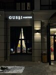 Gussi Coffee (ulitsa Dmitriya Kozuleva No:2), kahve dükkanları  Kirov'dan